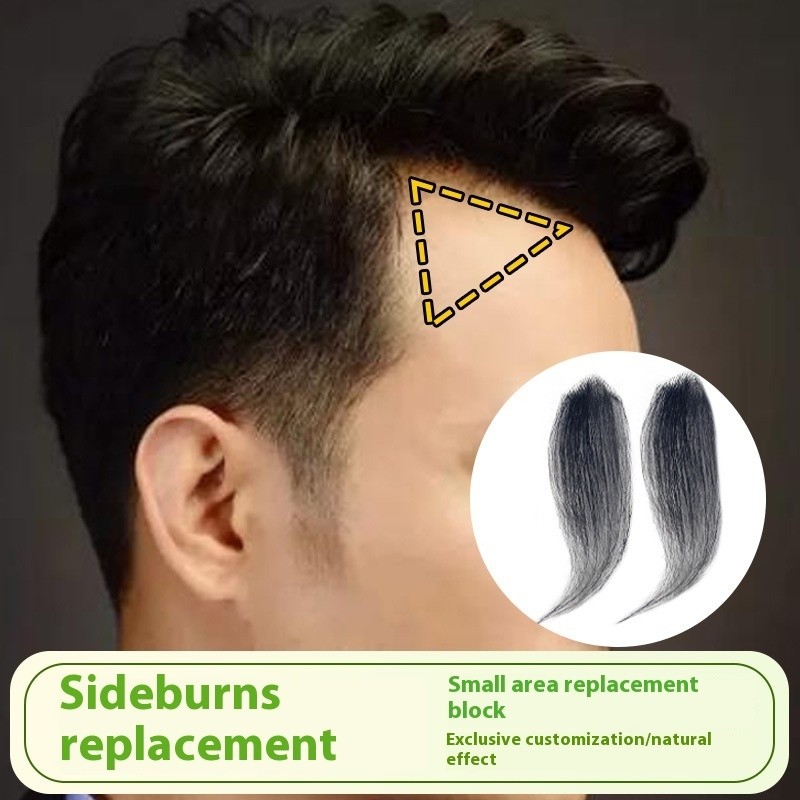 100% Human Hair Sideburns Natural Hair Frontal Hairpiece for Men With ...