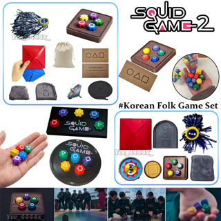 Squid Game 2 Gonggi Stones Traditional Korean Stone Catching 3D Printed ...