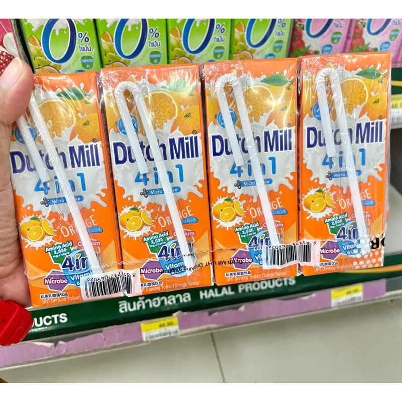 AIR YOGURT DUTCH MILL BRAND KOTAK 180ML 7E PRODUCT OF THAILAND HALAL ...
