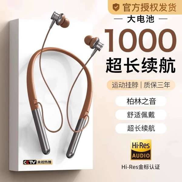 ear pod earpod bluetooth ear pod android Berlin Bunyi pembatalan bunyi ...