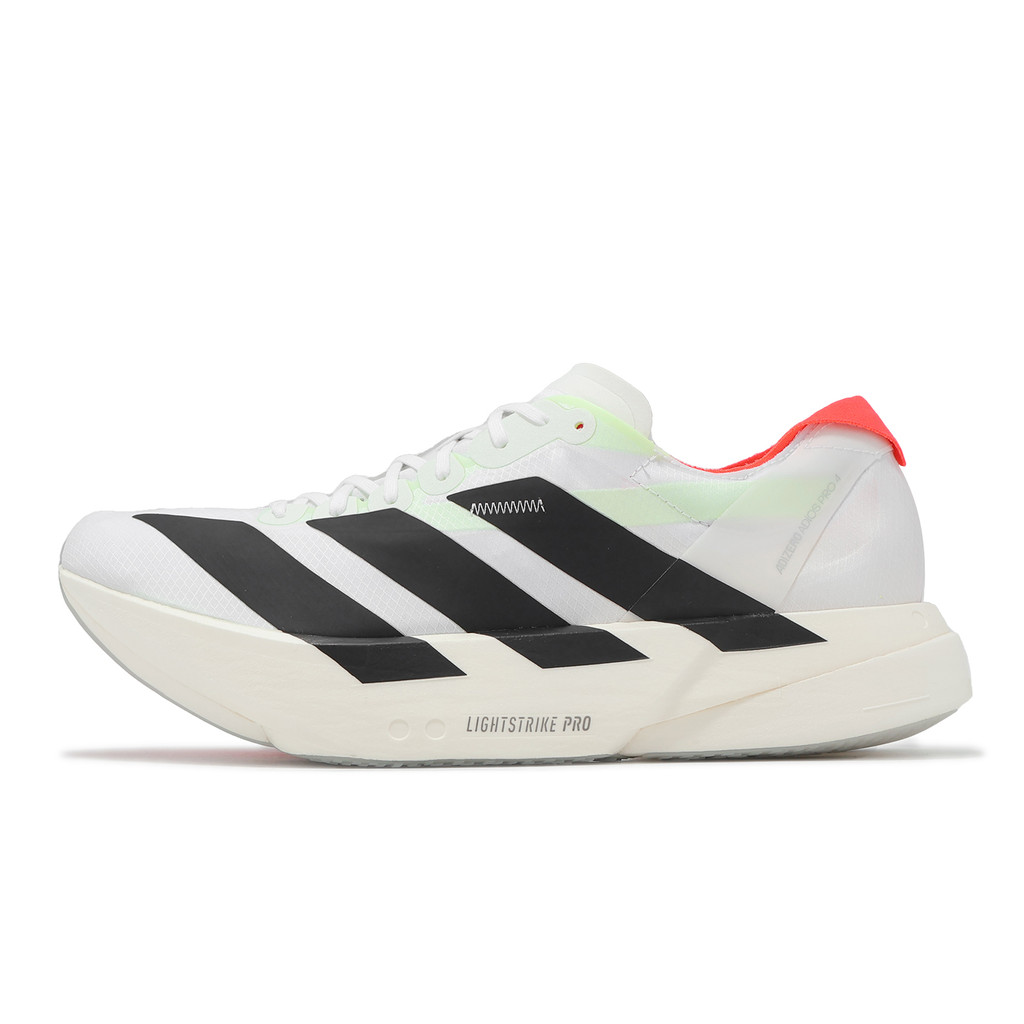 adidas Racing Running Shoes Adizero Adios Pro 4m Men's White Black Road ...