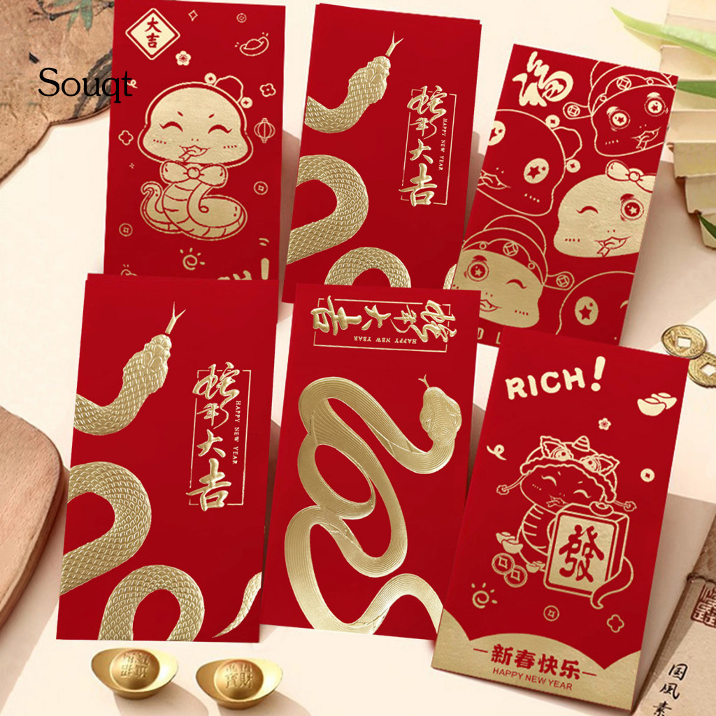 2025 Red Envelope Set Chinese Zodiac Snake Red Envelope 2025 Year of ...