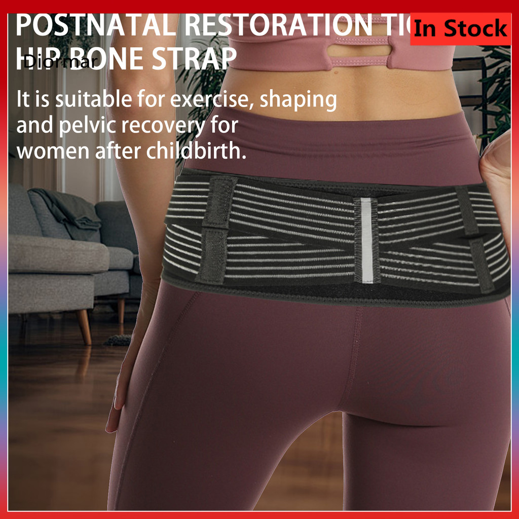DRR Hip Bone Strap Pressurized Good Elasticity Support Waist Body ...