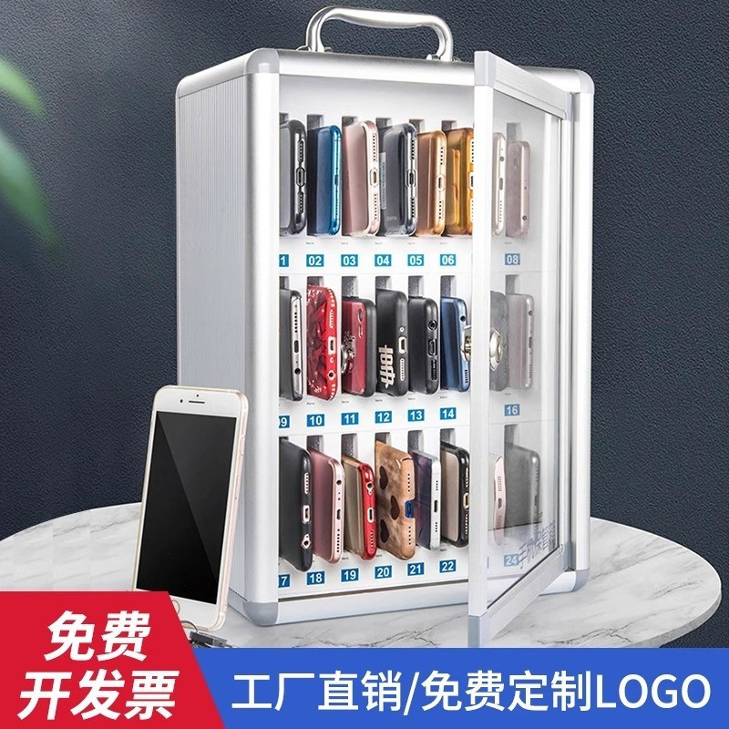Mobile Phone Safe Box Aluminum Alloy with Lock Student Wall Hanging ...