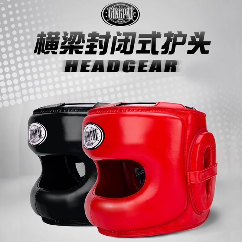 Box Boxing Horizontal Bridge Closed Helmet Sanda Headgear Chin ...