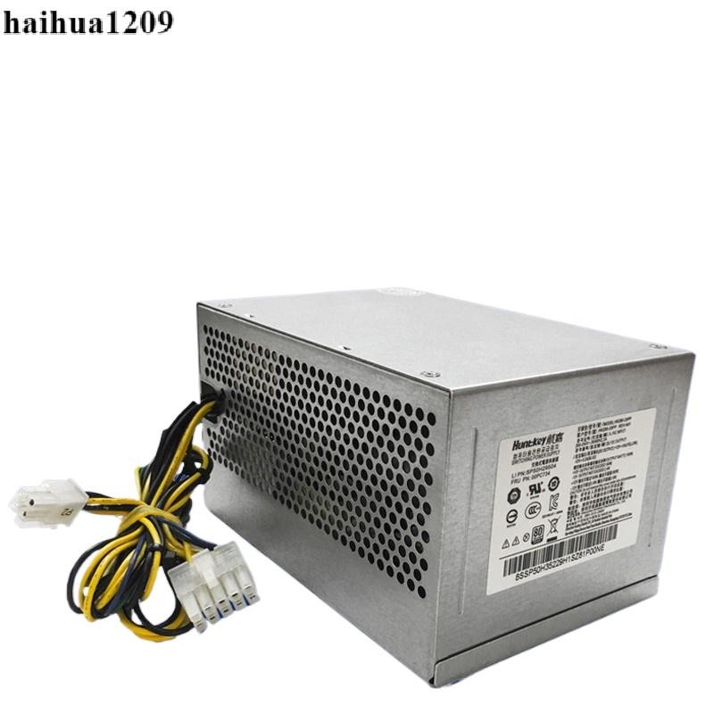 Delta Small 1U Power Supply 400w Active PFC dps-400ab-17b All-in-One ...
