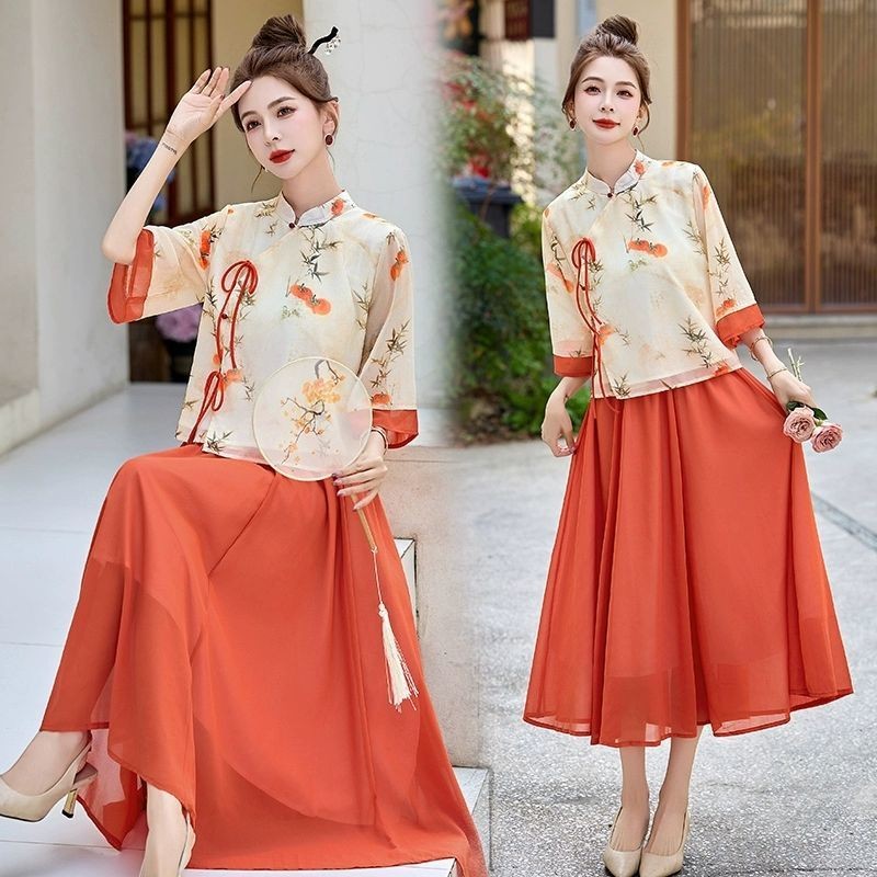 [with real photos]Chinese Hanfu two-piece Retro Improved Cheongsam ...