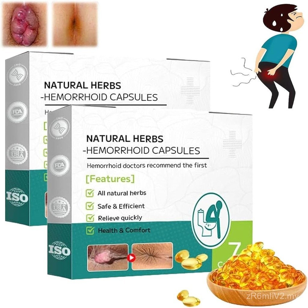 Natural Herbal Strength Hemorrhoid Capsules, Hemorrhoid Relief Capsules, Hemorrhoid Treatment ...
