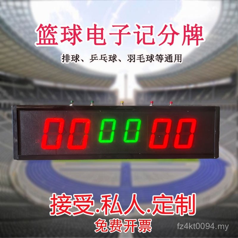 Electronic Table Tennis Wireless Scoring Board Remote Control ...