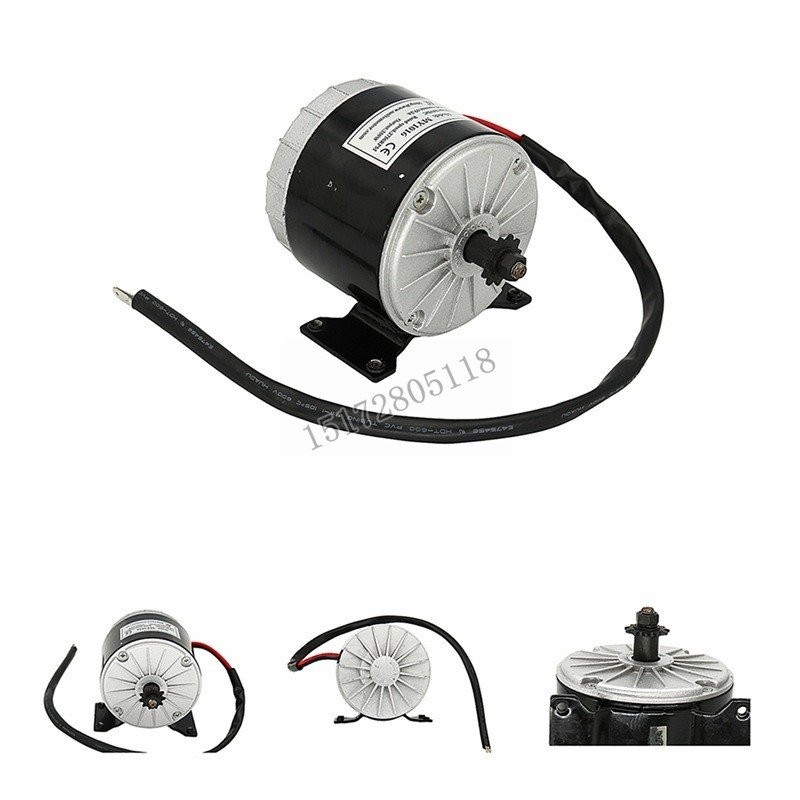 MY1016 Motor Motor Modified Electric Vehicle DC High-Speed Permanent ...