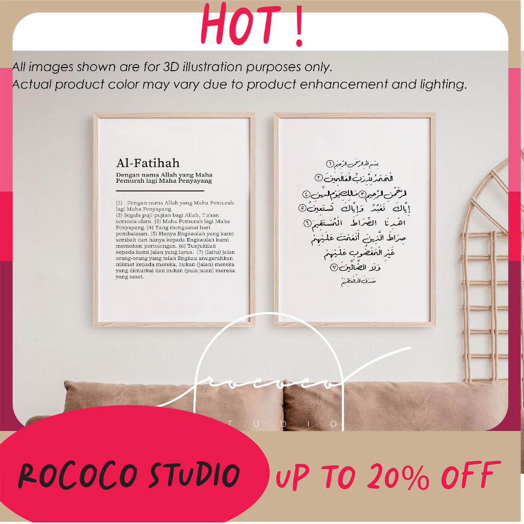 Rococo Frame | Surah Al-Fatihah dan Terjemahan | Minimalist Islamic ...