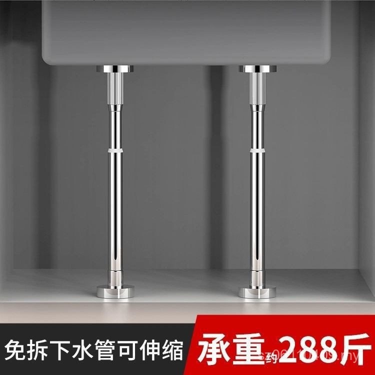 Bracket Wash Basin Kitchen Under Counter Basin Bracket SYBWll Wash Hand ...