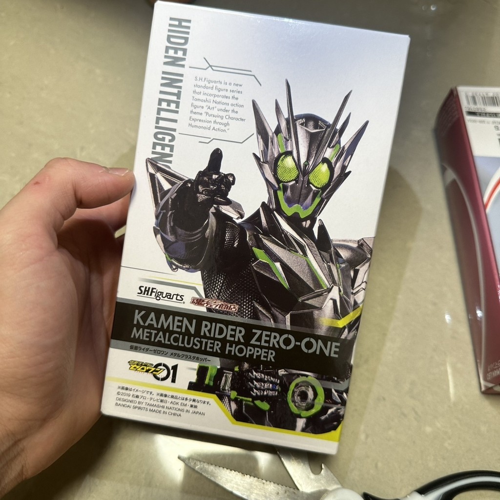 Repair Version Domestic SHF Soul Limited Kamen Rider Zero-One 01 Zero One Metal Locust Movable ...