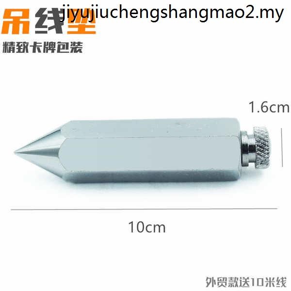 Hanging Hammer Line Pendant Hammer Line Hammer Line Drop Line Hammer ...