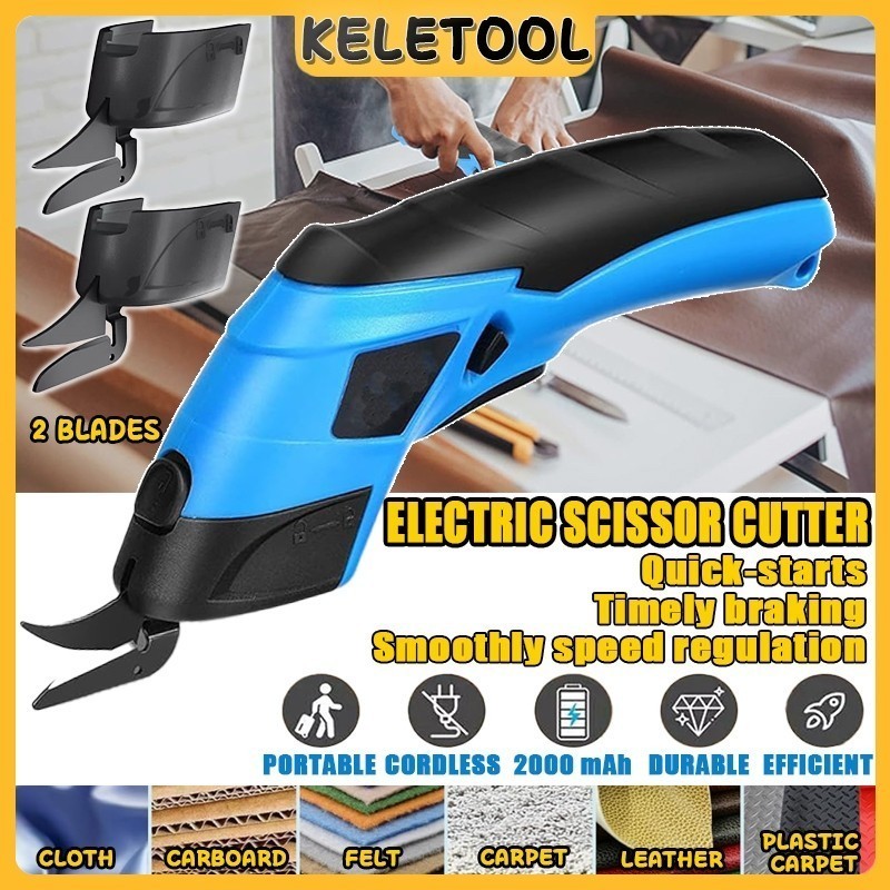 Rechargeable Electric Scissor Multi-purpose electric scissors for ...