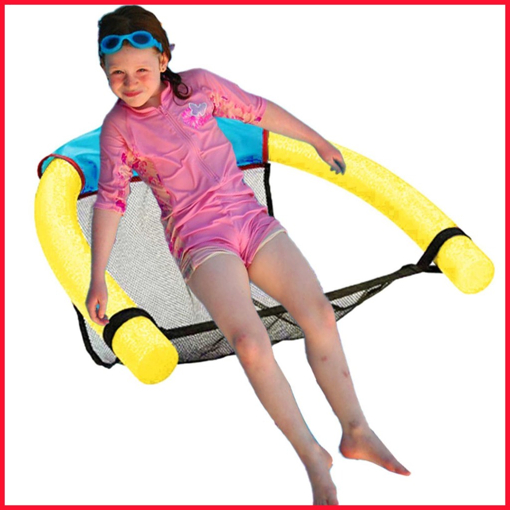 Mesh Pool Chair Float Pool Net Chairs For Adults And Kids Pool Floating ...