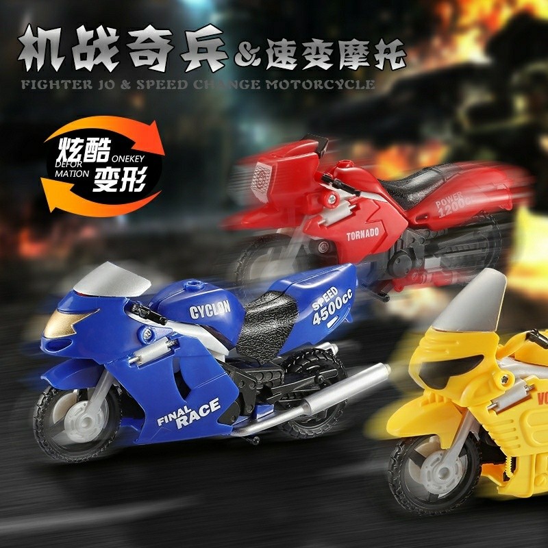Children Transforming Educational Motorcycle Transformers Robot Boy Toy ...
