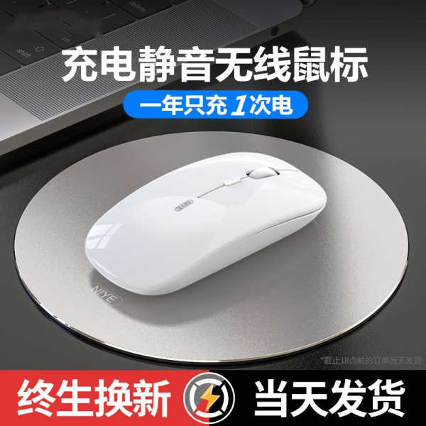 mouse wireless mouse Tetikus Bluetooth Tanpa Wayar, Komputer Riba Boleh ...