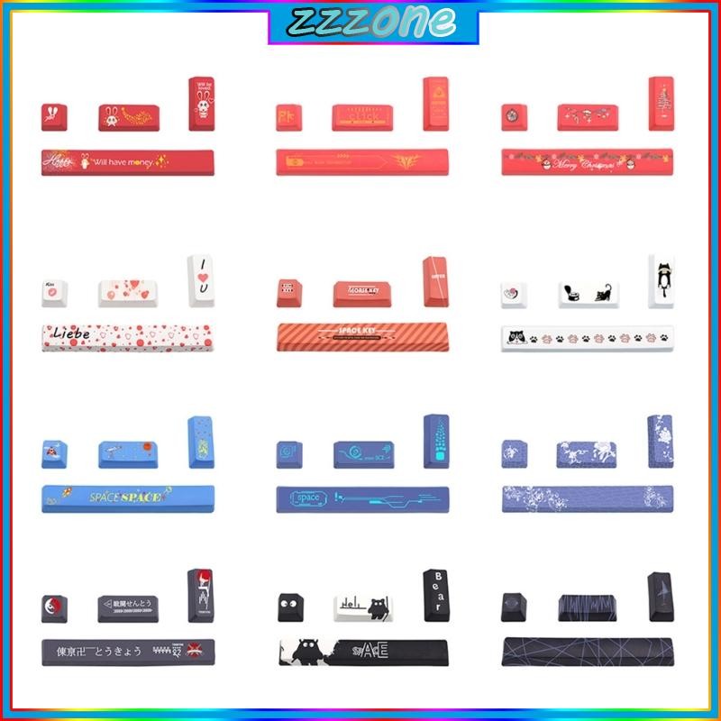 zzz 4 Keycap Set Keyboard Custom Keycaps 6 25U Five Sides 4 keys Dye ...