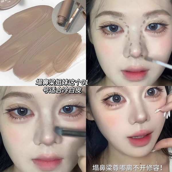 contour contour stick Cubit hidung anda dengan tangan kosong ...