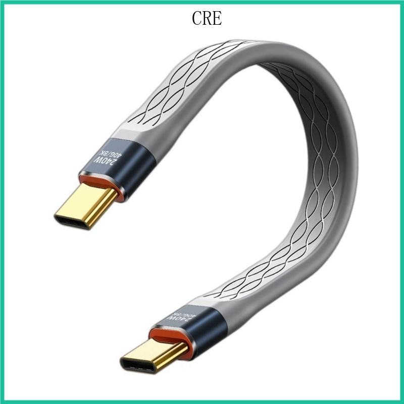 CRE USB4 Short Cable 5Inch Flat 40Gbps Transfer 240W Fast Charging for ...
