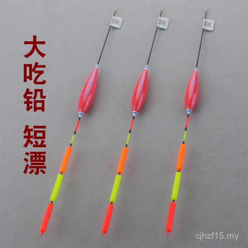 Jigging Rod Long Casting Sliding Terapung Jigging Fishing Terapung Ikan ...