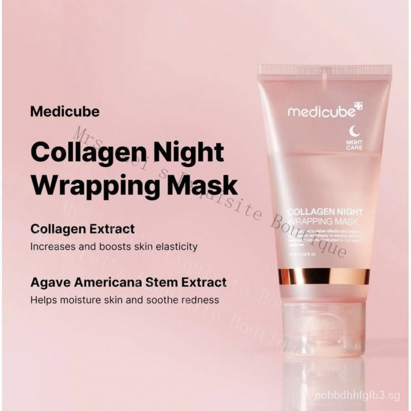 [Medicube Official Shop] Collagen Night Wrapping Mask : SLEEP, SHED ...