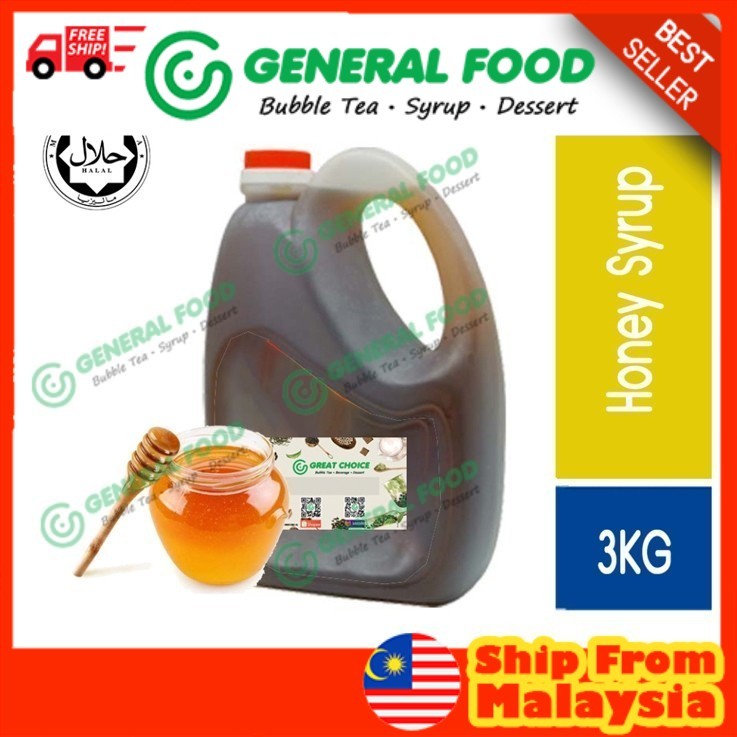 LONGAN HONEY SYRUP CORDIAL (3KG) - Honey Lemon Tea | 龙眼蜜 | 蜜糖 | 蜜糖柠檬 ...