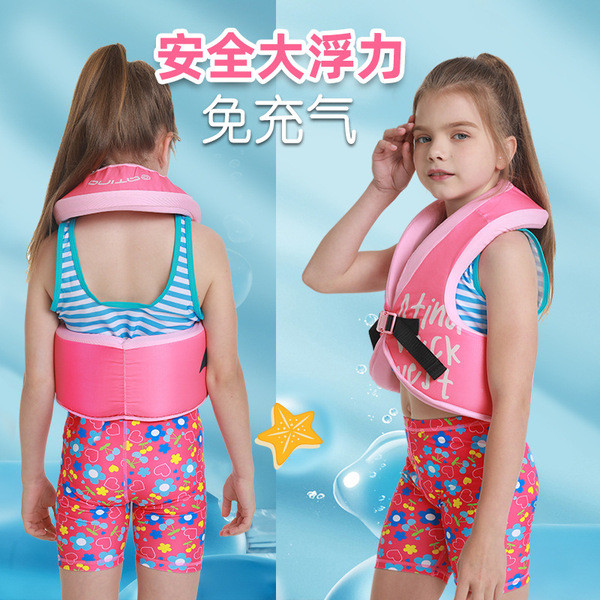 life jacket baby life jacket kid Jaket Keselamatan Kanak-kanak Vipas ...