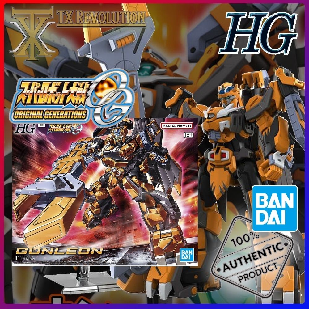 SRW OG Gunleon 1/144 Super Robot War 钢狮 超级机器人大战OG | Shopee Malaysia