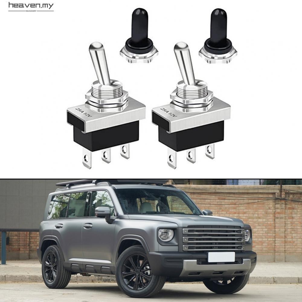 Reliable Waterproof Toggle Switch 12V 25A SPDT ONOffON 3Pin Universal ...