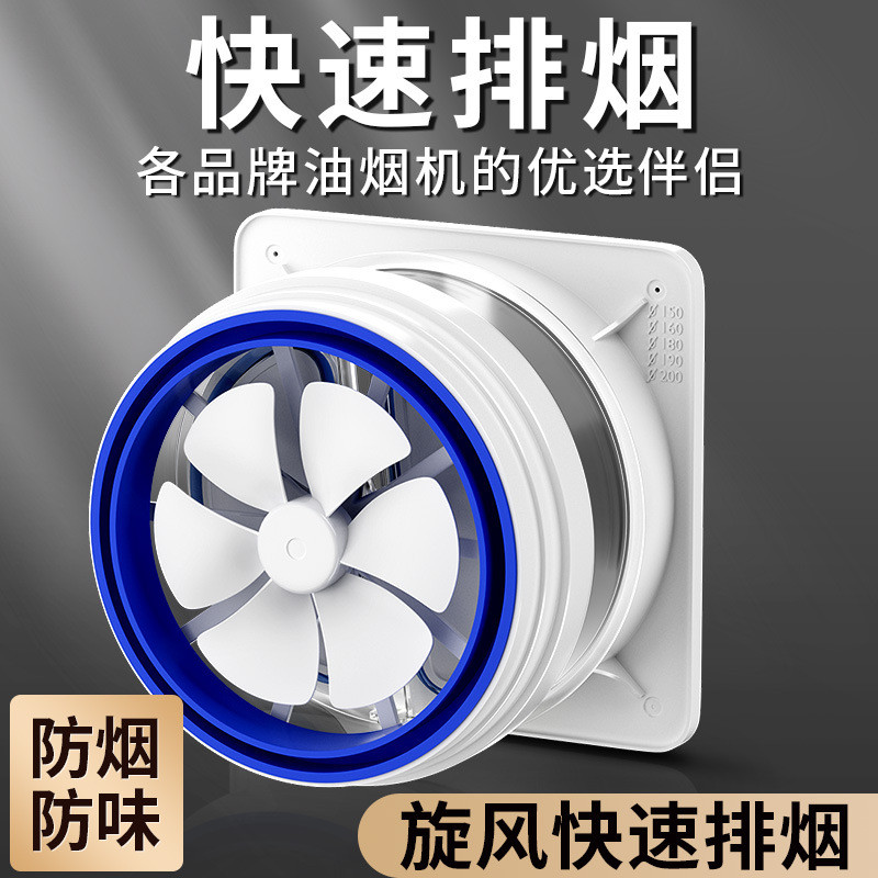 Special check valve for kitchen range hood. Smoke prevention device ...