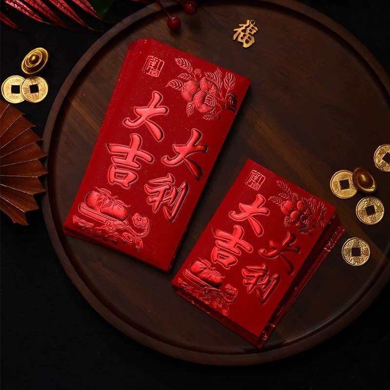 2025 6pcs/pack Red Angpao Red Envelope Red packet Money Envelope New ...
