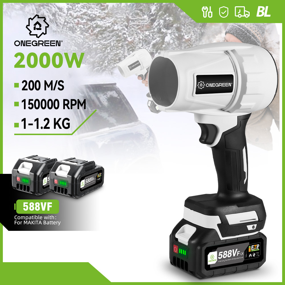 2000W Brushless Electric Turbo Blower Jet Fan 200M/S Cordless Handheld ...