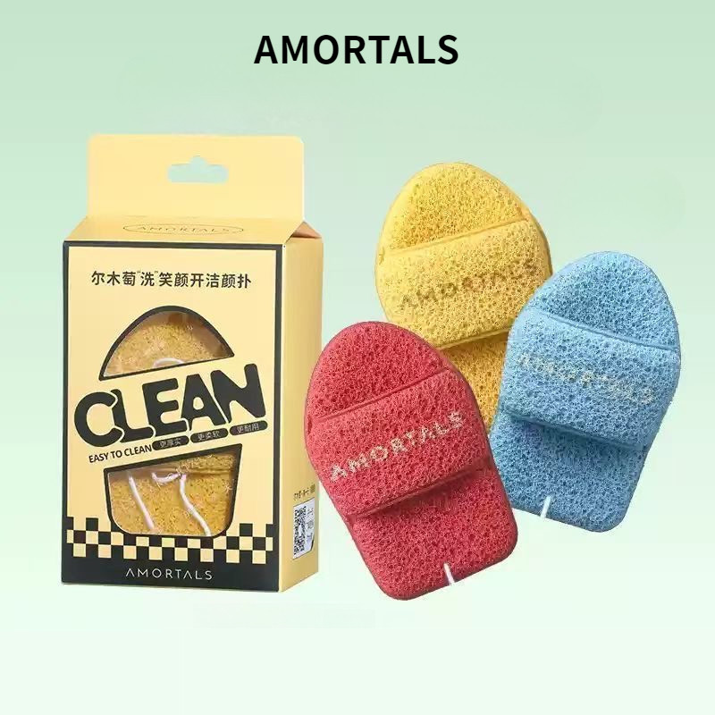 AMORTALS Cleansing Face Puff 尔木萄洗脸扑3枚装洁颜扑 Face Wash Puff 3 Pieces ...