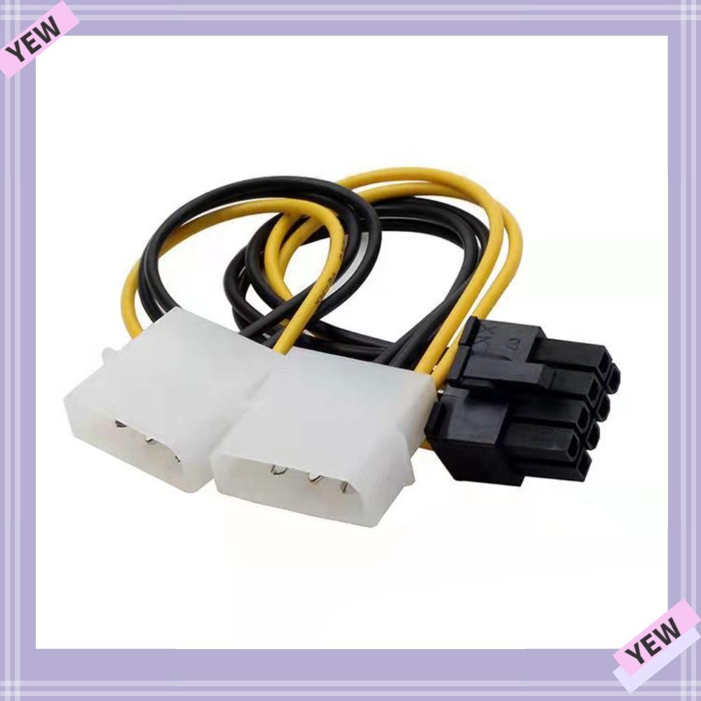 YYE 8-Pin PciE to Molex Dual 4-Pin, Y Splitter 18cm Video Card Power ...
