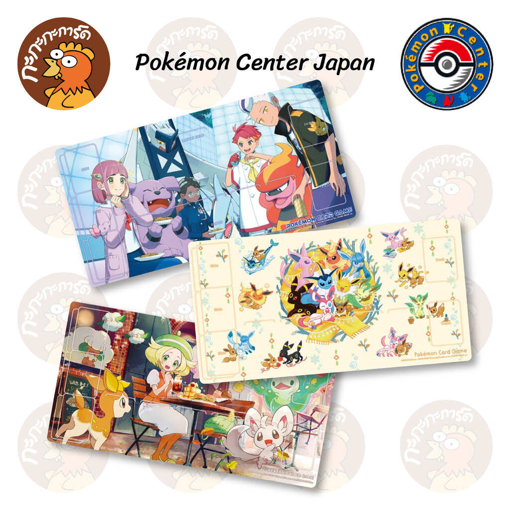 Pokemon Center-Playmat Playing Pad Game Card Genuine 1 (From Japan ...