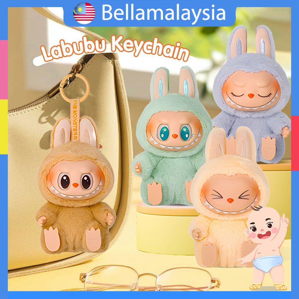 Bella Sitting Party Labubu Keychain Blind Box Vinyl Face 2.0 Series ...
