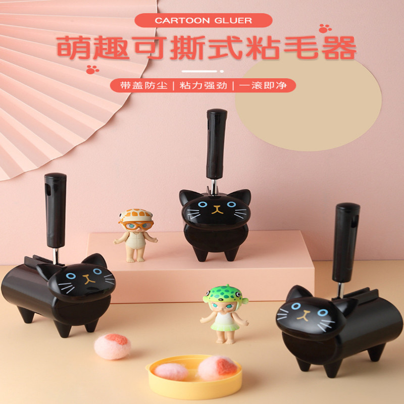 Cat Sticky Hair Device Tearable Roller Felt Roller Brush Sticky Hair ...
