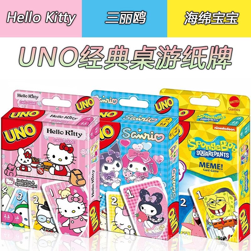 Card Game Solitaire Uno Classic Edition Cartoon KT Cat Sanrio LABUBU ...