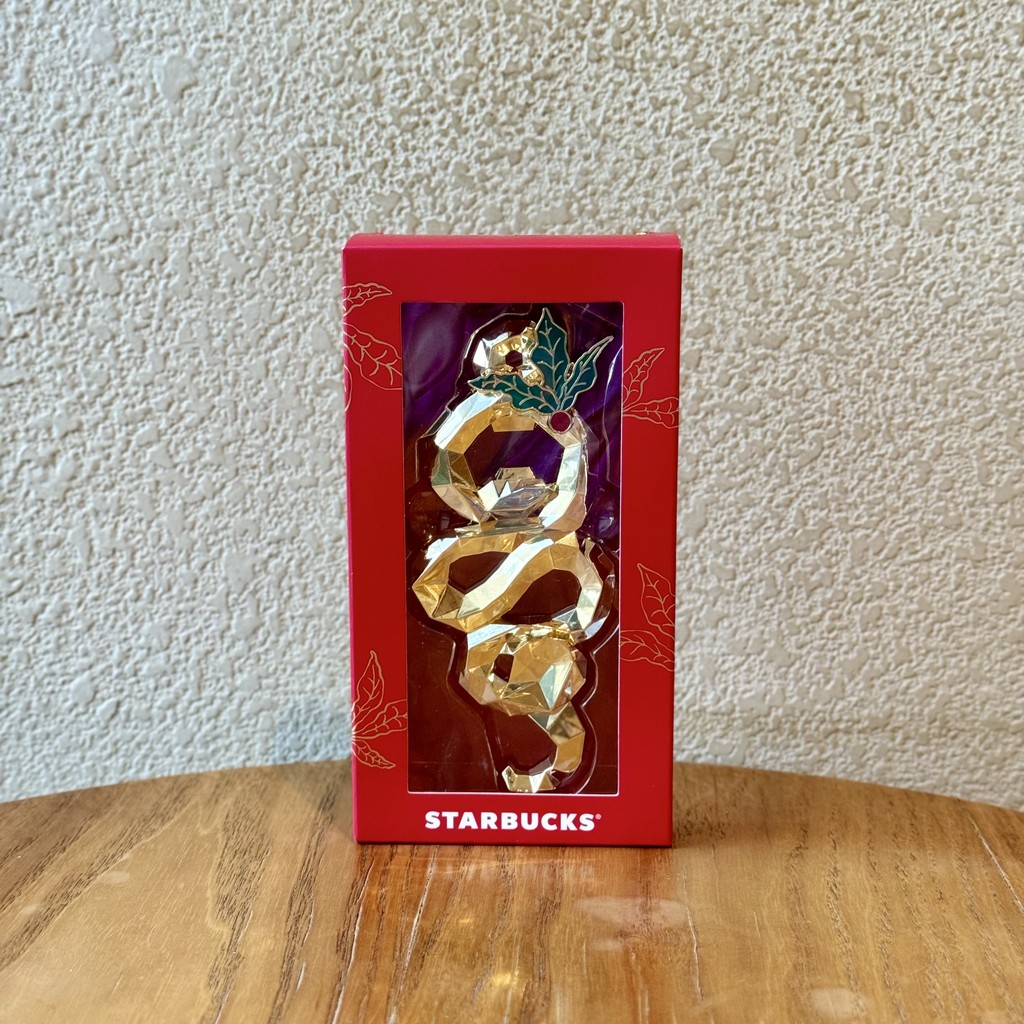 Starbucks Year of the Snake Golden Snake Zodiac Style Bottle Opener ...