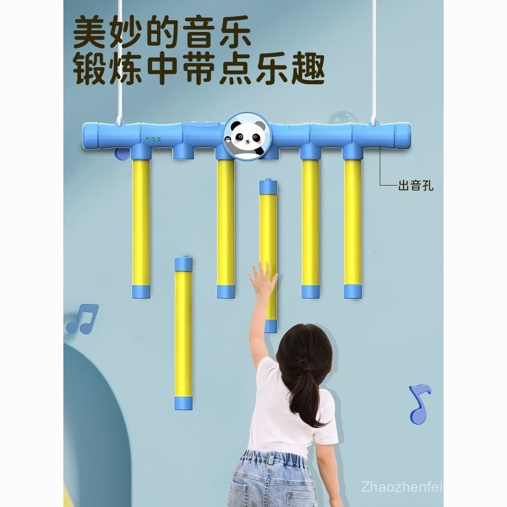 Eye Fast Grab Stick Machine Reaction Challenge Concentration Sense ...