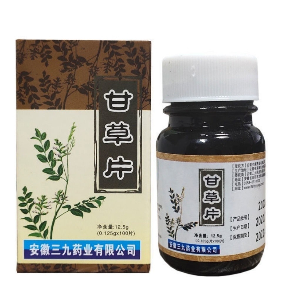 Old Brand Licorice Tablets 100 Tablets Press Tablets Candy Authentic ...