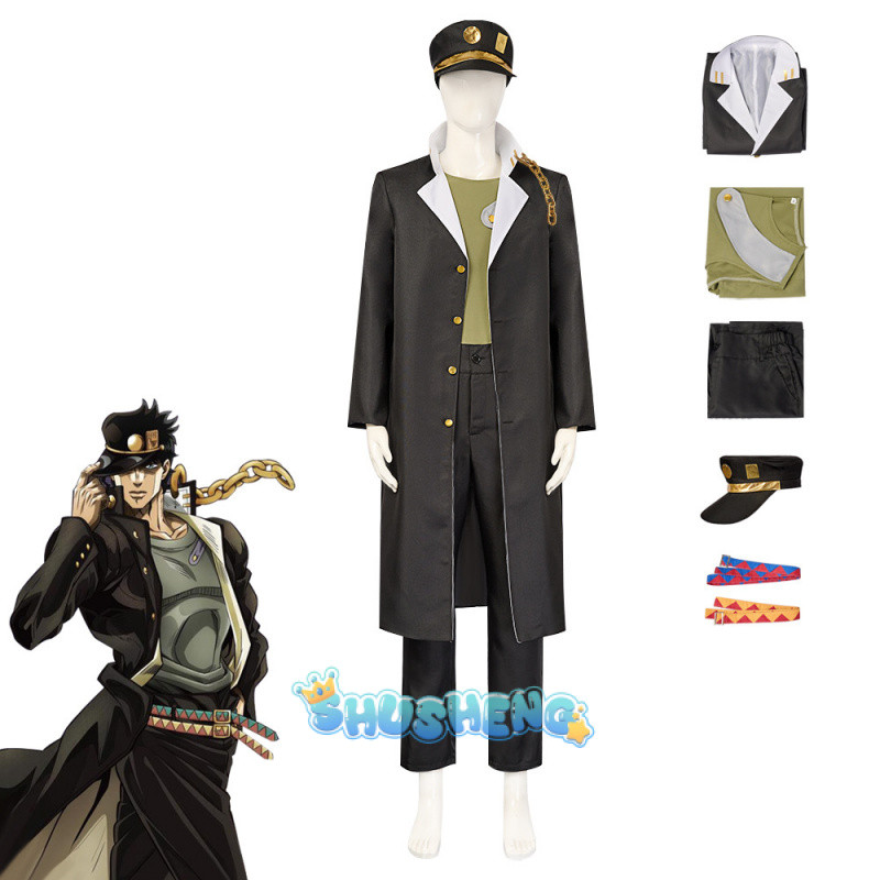 JoJo's Bizarre Adventure cos Kujō Jōtarō cosplay Full set of anime ...