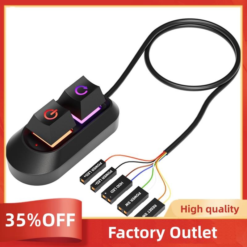 RGB LED Lights Computer Desktop Switch PC Motherboard External Start ...