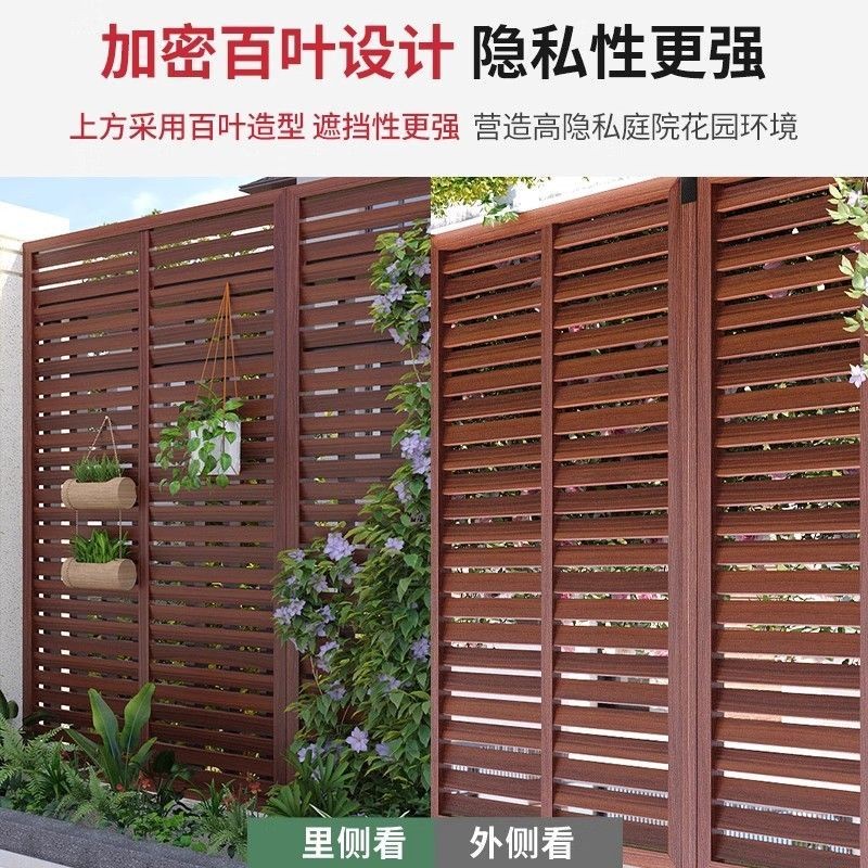 Outdoor Fence Screen Antiseptic Wood Louver Screen Restaurant Partition ...