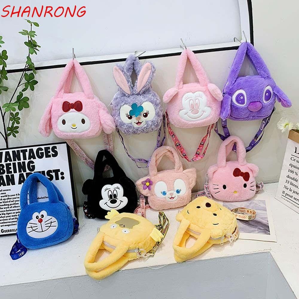 SHANRONG Plush Melody Shoulder Bag, Cinnamoroll Bear Hellokitty Message ...