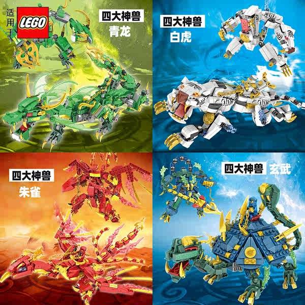 lego brick lego ninjago Bata LEGO 2024, NINJAGO, empat minifigure ...