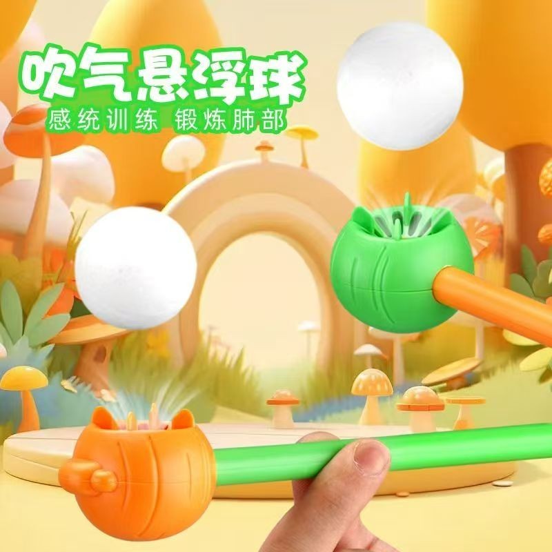 Preferred #[ 48 Hours Delivery] Lung Volume Breath Trainer Blowing Ball ...