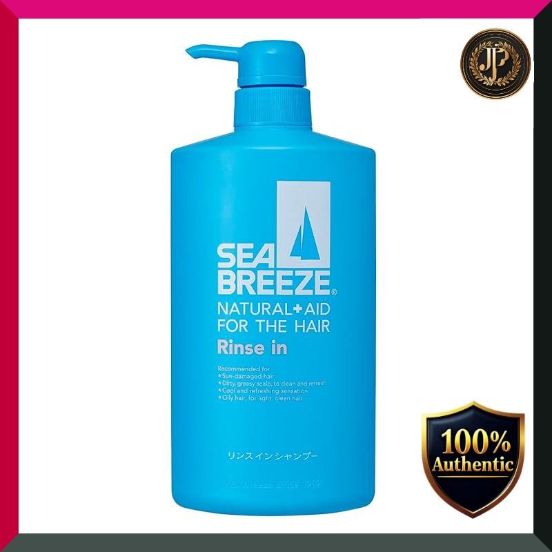 SEABREEZE Rinse-In Shampoo 600ml Liquid 600 milliliters (x 1) | Shopee Malaysia